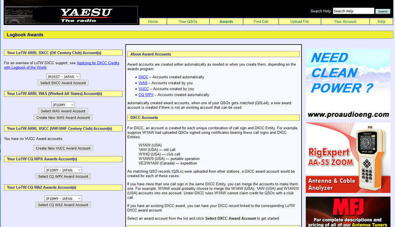 LotwでWAZ: This is JF1DMY - renewal